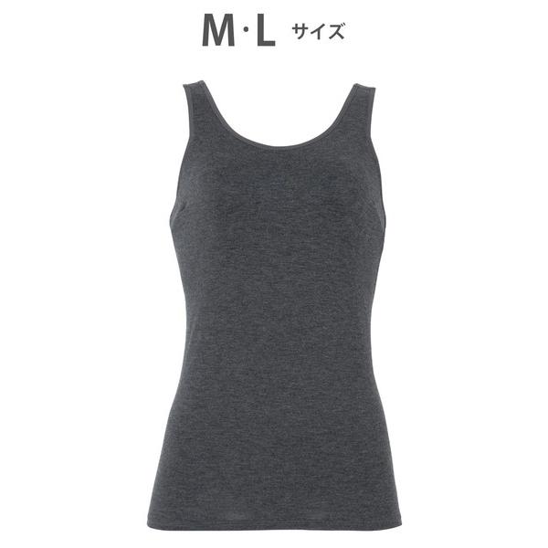 『タイムセール実施中』ZOZO問い合わせ番号:75525281ショップ:Wacoal，ワコールブランド:WACOAL，ワコール商品名:ブラキャミソール　ノンワイヤー　「ナイトアップブラ」カテゴリ:アンダーウェア>ナイトブラブランド品番...