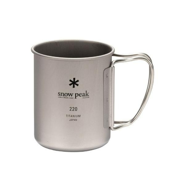 ZOZO問い合わせ番号:75556543ショップ:Snow Peak，スノーピークブランド:Snow Peak，スノーピーク商品名:チタンシングルマグ 220　マグカップ コップ クッキング 食器カテゴリ:アウトドア/スポーツ>アウト...
