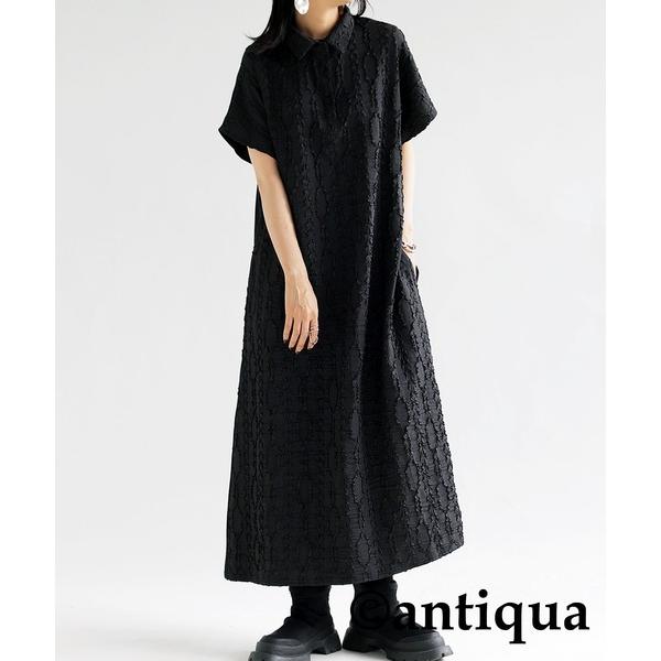 ZOZO問い合わせ番号:75621811ショップ:antiqua，アンティカブランド:antiqua，アンティカ商品名:モードブラックワンピースカテゴリ:ワンピース/ドレス>ワンピースブランド品番:PA-03483素材:ポリエステル1...
