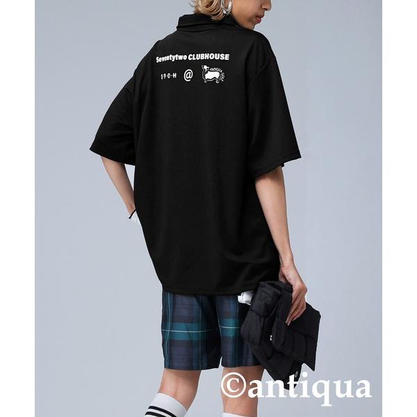 ZOZO問い合わせ番号:75821473ショップ:antiqua，アンティカブランド:antiqua，アンティカ商品名:【STCH】吸汗速乾ロゴ入りポロシャツカテゴリ:トップス>シャツ/ブラウスブランド品番:ZST-00023素材:ポ...