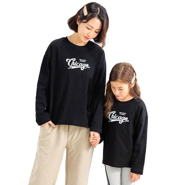 『タイムセール実施中』ZOZO問い合わせ番号:75853884ショップ:Bee，ビーブランド:Bee des Bee，ビーデスビー商品名:オーバーシルエット プリントトップスカテゴリ:トップス>Tシャツ/カットソーブランド品番:taa...