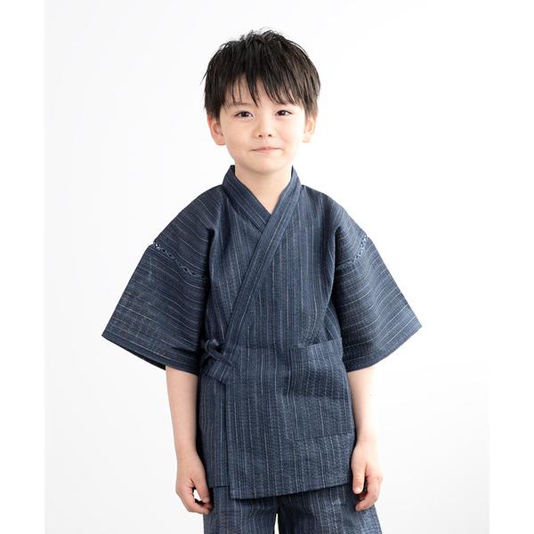 ZOZO問い合わせ番号:75896208ショップ:SOUBIEN，ソウビエンブランド:SOUBIEN，ソウビエン商品名:甚平 キッズ 男の子 ネイビー系 雨縞カテゴリ:水着/着物・浴衣>浴衣ブランド品番:sbn-znk10011-10...