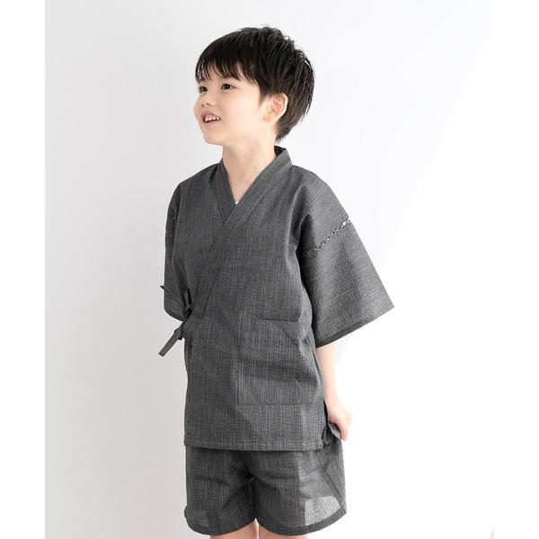 『タイムセール実施中』ZOZO問い合わせ番号:75896222ショップ:SOUBIEN，ソウビエンブランド:SOUBIEN，ソウビエン商品名:甚平 キッズ 男の子 濃グレー系 縞 ストライプカテゴリ:水着/着物・浴衣>浴衣ブランド品番...