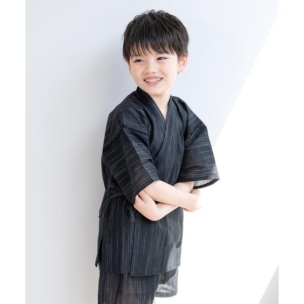 ZOZO問い合わせ番号:75896240ショップ:SOUBIEN，ソウビエンブランド:SOUBIEN，ソウビエン商品名:甚平 キッズ 男の子 ブラック系 雨縞カテゴリ:水着/着物・浴衣>浴衣ブランド品番:sbn-znk10015-10...