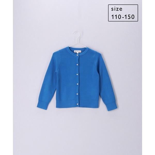 『セール実施中』ZOZO問い合わせ番号:76014045ショップ:ROPE' PICNIC，ロぺピクニックブランド:ROPE' PICNIC，ロペピクニック商品名:【KIDS】リンクコーデ/マシュマロニットパールカーディガンカテゴリ:トップ...
