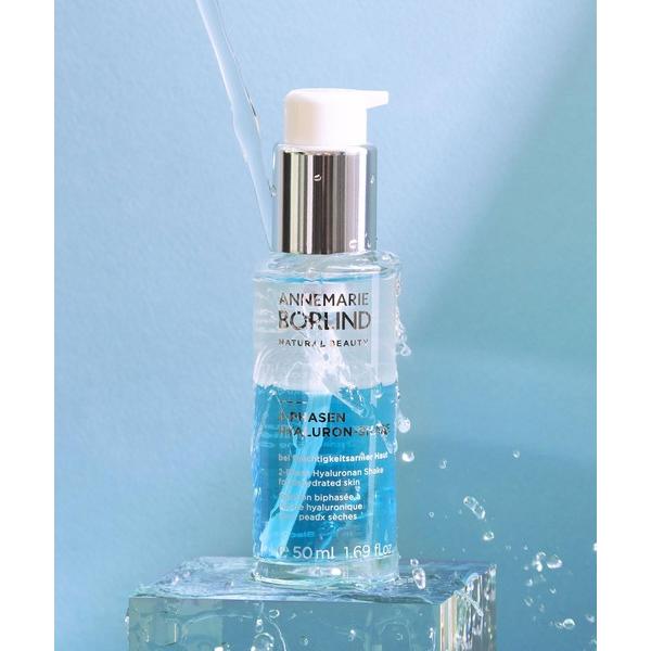 ※このアイテムは返品・交換対象外商品です。コスメ商品ZOZO問い合わせ番号:76014891ショップ:natural &amp; beauty by PSI，ナチュラル アンド ビューティー バイ ピーエスアイブランド:ANNEMARIE ...