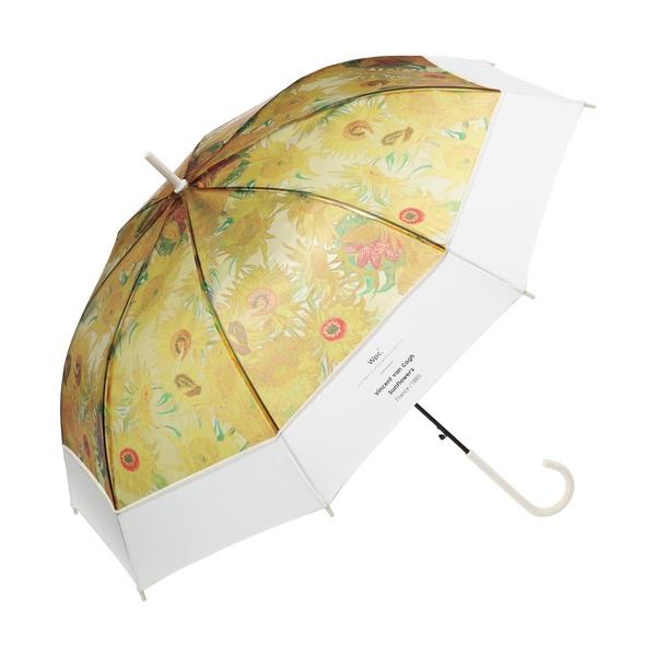 ZOZO問い合わせ番号:76247244ショップ:Wpc./KiU，ダブリュピーシーキウブランド:Wpc.，ダブリュピーシー商品名:［ビニール傘］名画 ミュージアムアンブレラ 雨傘 長傘 Wpc.カテゴリ:ファッション雑貨>長傘ブラン...