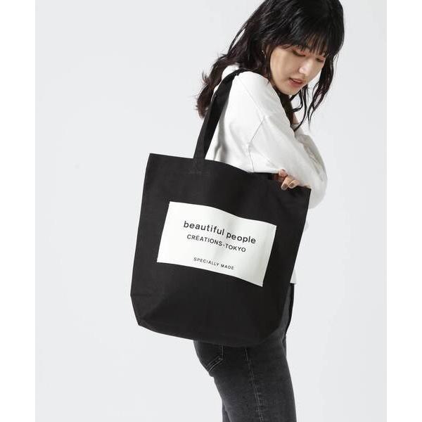 『タイムセール実施中』ZOZO問い合わせ番号:76378829ショップ:ROYAL FLASH，ロイヤル フラッシュブランド:beautiful people，ビューティフルピープル，ROYAL FLASH，ロイヤルフラッシュ商品名:bea...