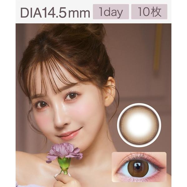 『タイムセール実施中』※このアイテムは返品・交換対象外商品です。ZOZO問い合わせ番号:76380566ショップ:Luvlit Contact，ラブリット コンタクトブランド:Majette，マジェット商品名:Majette 1day ミュ...