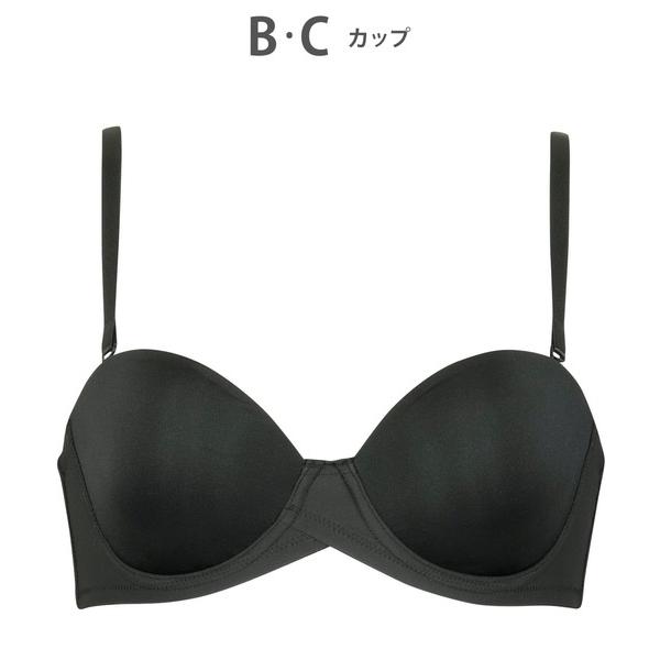 『タイムセール実施中』ZOZO問い合わせ番号:76544729ショップ:Wacoal，ワコールブランド:WACOAL，ワコール商品名:「EverChic」　Tシャツブラカテゴリ:アンダーウェア>ブラジャーブランド品番:BRB694-5...