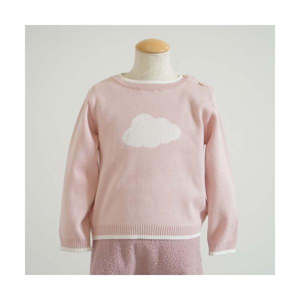 ZOZO問い合わせ番号:76746142ショップ:10mois，ディモワブランド:10mois，ディモワ商品名:【10mois】フェザーコットンcloudニットプルオーバーカテゴリ:トップス>その他トップスブランド品番:2325204...