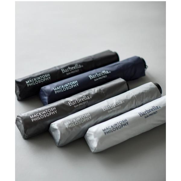 ZOZO問い合わせ番号:76946698ショップ:MOONBAT，ムーンバットブランド:MACKINTOSH PHILOSOPHY，マッキントッシュ フィロソフィー，MOONBAT，ムーンバット商品名:遮光率100％ 晴雨兼用 折りたたみ日...