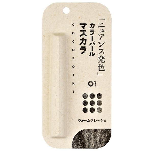 ※このアイテムは返品・交換対象外商品です。コスメ商品ZOZO問い合わせ番号:77115408ショップ:Beauty Connect，ビューティーコネクトブランド:Beauty Connect，ビューティーコネクト商品名:COCOROIKI（...