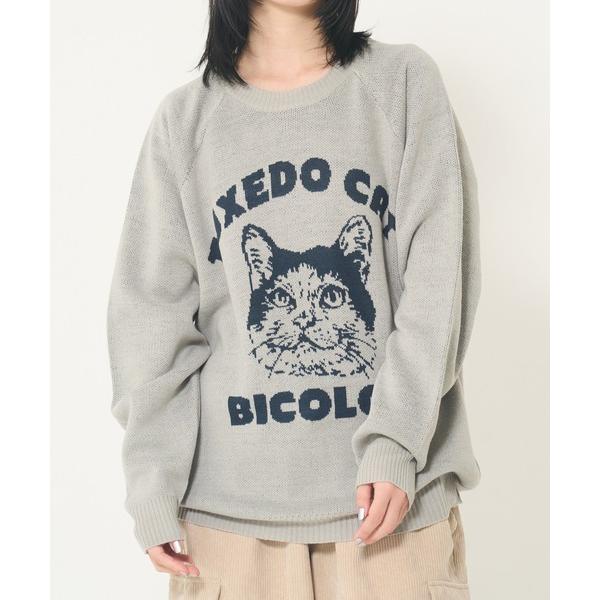 『タイムセール実施中』ZOZO問い合わせ番号:77117262ショップ:go slow caravan，ゴースローキャラバンブランド:CORISCO，コリスコ，go slow caravan，ゴースローキャラバン商品名:ニットソー動物柄ラグ...