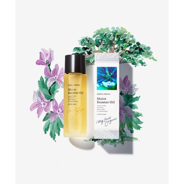 ※このアイテムは返品・交換対象外商品です。コスメ商品ZOZO問い合わせ番号:77152645ショップ:Nature’s Way，ネイチャーズウェイブランド:chant a charm，チャント ア チャーム，Nature's Way，ネイチ...