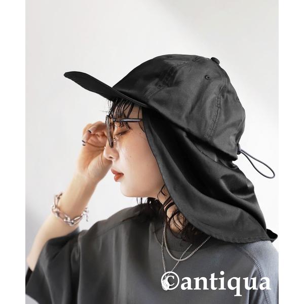 ZOZO問い合わせ番号:77256531ショップ:antiqua，アンティカブランド:antiqua，アンティカ商品名:撥水・UVカットキャップカテゴリ:帽子>キャップブランド品番:ZA-00177素材:綿51%　ポリエステル49%原...