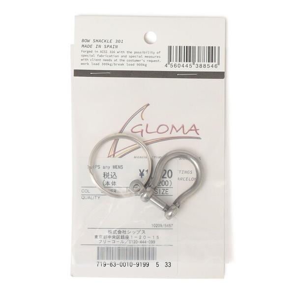 ZOZO問い合わせ番号:77329147ショップ:SHIPS，シップスブランド:SHIPS any，シップス エニィ，SHIPS，シップス商品名:GLOMA NAUTICA:BOW SHACKLE 301 キーリングカテゴリ:財布/小物&g...