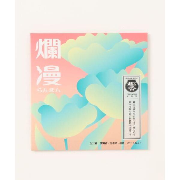 『セール実施中』ZOZO問い合わせ番号:77494154ショップ:チャイハネ，チャイハネブランド:カヤ，カヤ商品名:【香彩堂×カヤ】和の比べ香カテゴリ:インテリア>ルームフレグランス/お香ブランド品番:7JOP3301素材:紙原産国:...