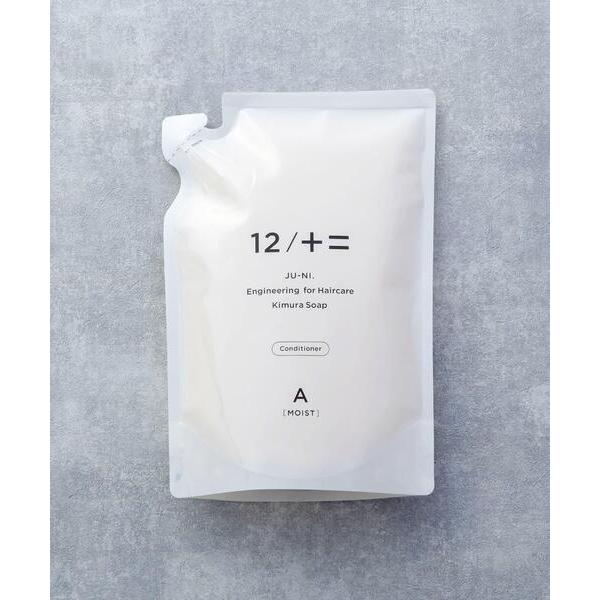 ※このアイテムは返品・交換対象外商品です。コスメ商品ZOZO問い合わせ番号:77497771ショップ:URBAN RESEARCH，アーバンリサーチブランド:URBAN RESEARCH，アーバンリサーチ商品名:12/+=　type-Aコン...