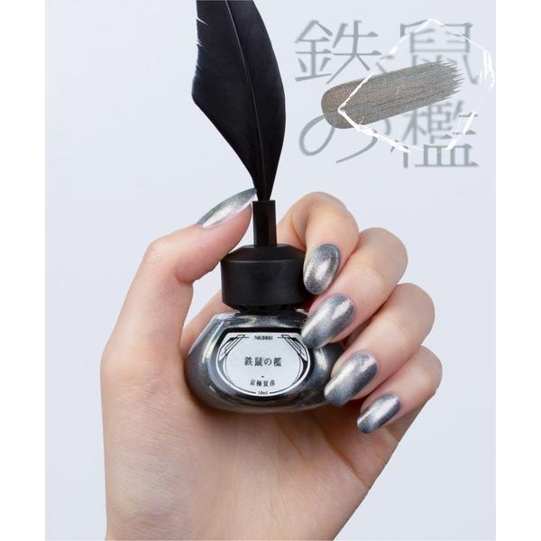 『タイムセール実施中』※このアイテムは返品・交換対象外商品です。コスメ商品ZOZO問い合わせ番号:77498997ショップ:perky room，パーキールームブランド:et seq.，エセク，perky room，パーキールーム商品名:【...