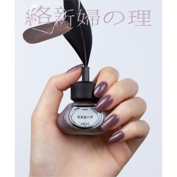 『タイムセール実施中』※このアイテムは返品・交換対象外商品です。コスメ商品ZOZO問い合わせ番号:77498998ショップ:perky room，パーキールームブランド:et seq.，エセク，perky room，パーキールーム商品名:【...