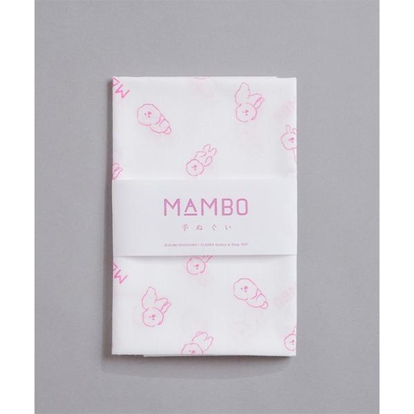 ZOZO問い合わせ番号:77500591ショップ:CLASKA，クラスカブランド:MAMBO，マンボ商品名:MAMBO 手ぬぐい　ピンクカテゴリ:財布/小物>ハンカチ/ハンドタオルブランド品番:22110136素材:綿100%原産国:...