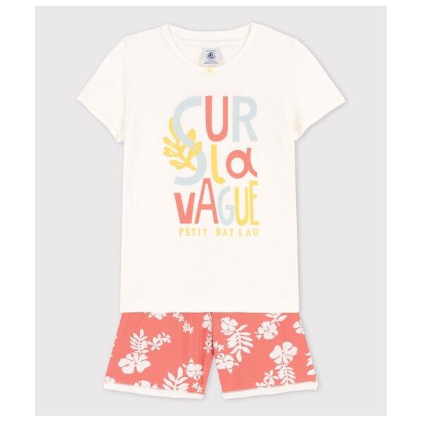 『セール実施中』ZOZO問い合わせ番号:77594649ショップ:PETIT BATEAU，プチバトーブランド:PETIT BATEAU，プチバトー商品名:プリント半袖ポケッタブルパジャマカテゴリ:ルームウェア>ルームウェア/パジャマ...