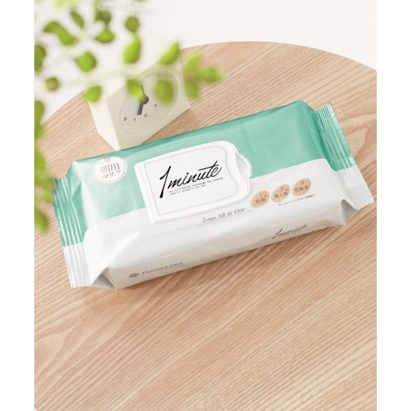 ※このアイテムは返品・交換対象外商品です。コスメ商品ZOZO問い合わせ番号:77595333ショップ:PERFECT ONE，パーフェクトワンブランド:PERFECT ONE，パーフェクトワン商品名:パーフェクトワン　ワンミニットカテゴリ:...