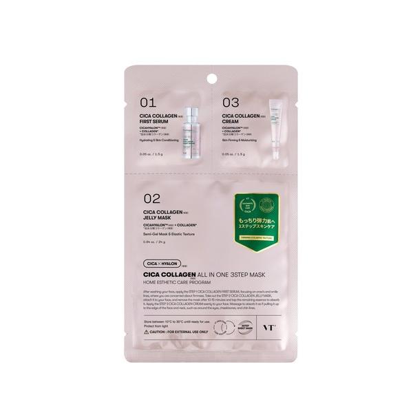 ※このアイテムは返品・交換対象外商品です。コスメ商品ZOZO問い合わせ番号:77596558ショップ:VT COSMETICS，ブイティーコスメティックスブランド:VT，ブイティー商品名:VT CICA コラーゲンオールインワン 3ステップ...