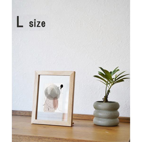 ZOZO問い合わせ番号:77602623ショップ:JOURNAL STANDARD，ジャーナルスタンダードブランド:journal standard Furniture ，ジャーナルスタンダードファニチャー商品名:RONDA Frame L...