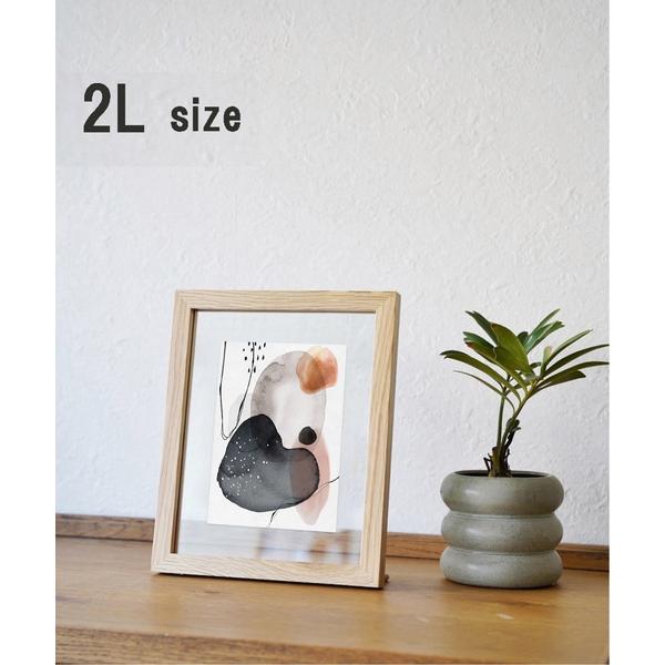 ZOZO問い合わせ番号:77602627ショップ:JOURNAL STANDARD，ジャーナルスタンダードブランド:journal standard Furniture ，ジャーナルスタンダードファニチャー商品名:RONDA Frame 2...