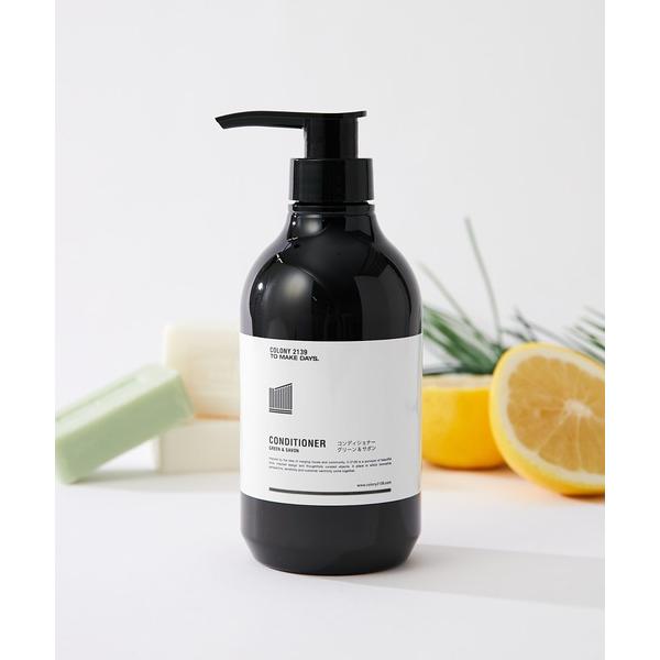 ※このアイテムは返品・交換対象外商品です。コスメ商品ZOZO問い合わせ番号:77633919ショップ:COLONY 2139，コロニー トゥーワンスリーナインブランド:COLONY 2139，コロニートゥーワンスリーナイン商品名:コンディシ...