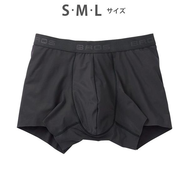 ※このアイテムは返品・交換対象外商品です。ZOZO問い合わせ番号:77738722ショップ:WACOAL MEN，ワコールメンブランド:BROS by WACOALMEN，ブロスバイワコールメン商品名:「キモチイイパンツ」　ボクサーパンツ　...