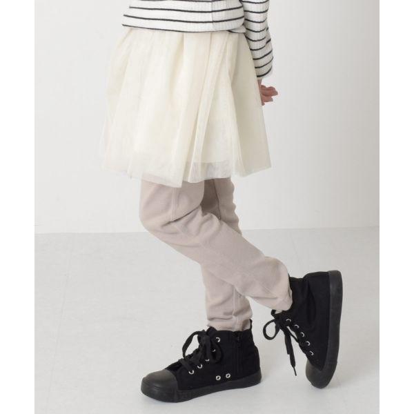 『セール実施中』ZOZO問い合わせ番号:77773894ショップ:GLAZOS，グラソスブランド:S&amp;H，エスアンドエイチ商品名:【S＆H】カットロングパンツカテゴリ:パンツ>その他パンツブランド品番:3934101素材:ポリ...