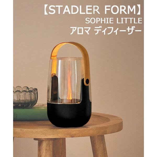 ZOZO問い合わせ番号:77879325ショップ:JOURNAL STANDARD，ジャーナルスタンダードブランド:journal standard Furniture ，ジャーナルスタンダードファニチャー商品名:★【STADLER FOR...
