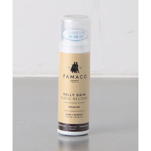 ZOZO問い合わせ番号:77945813ショップ:UNITED ARROWS，ユナイテッドアローズブランド:UNITED ARROWS，ユナイテッドアローズ商品名:＜FAMACO＞ スエード カラー ダイム リキッドカテゴリ:シューズ&gt...