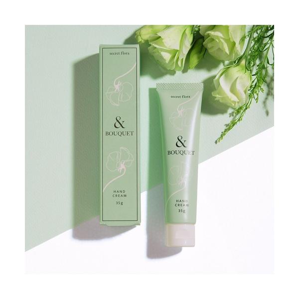 『セール実施中』※このアイテムは返品・交換対象外商品です。コスメ商品ZOZO問い合わせ番号:78181668ショップ:LAZY SUSAN，レイジースーザンブランド:LAZY SUSAN，レイジースーザン商品名:アンドブーケハンドクリームシ...