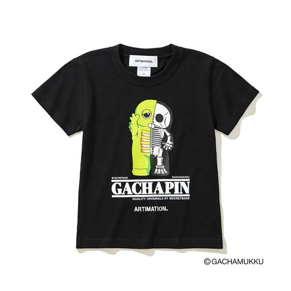 ZOZO問い合わせ番号:78364343ショップ:Kinetics，キネティクスブランド:ARTIMATION，アーティメーション商品名:＜GACHAPIN ＆ MUKKU X ARTIMATION X SECRET BASE＞ GACHA...