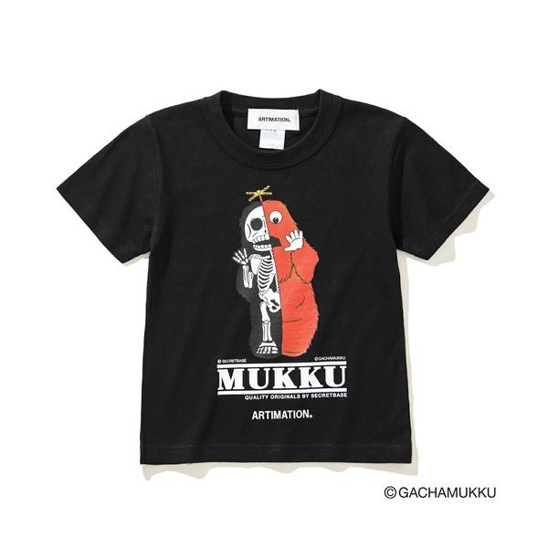 ZOZO問い合わせ番号:78364365ショップ:Kinetics，キネティクスブランド:ARTIMATION，アーティメーション商品名:＜GACHAPIN ＆ MUKKU X ARTIMATION X SECRET BASE＞ MUKKU...