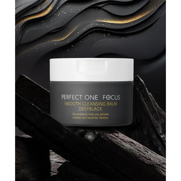 ※このアイテムは返品・交換対象外商品です。コスメ商品ZOZO問い合わせ番号:78709984ショップ:PERFECT ONE，パーフェクトワンブランド:PERFECT ONE FOCUS，パーフェクトワンフォーカス商品名:パーフェクトワンフ...