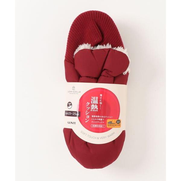 『タイムセール実施中』ZOZO問い合わせ番号:78916656ショップ:GUNZE，グンゼブランド:GUNZE，グンゼ商品名:UCHI-COLLE/ウチコレ　ルームシューズ　バウンドヒータープラス/バブーシュタイプカテゴリ:インテリア&gt...
