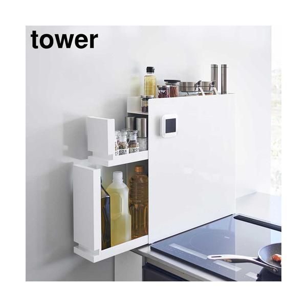ZOZO問い合わせ番号:79117147ショップ:JOURNAL STANDARD，ジャーナルスタンダードブランド:tower，タワー，journal standard Furniture ，ジャーナルスタンダードファニチャー商品名:《WE...