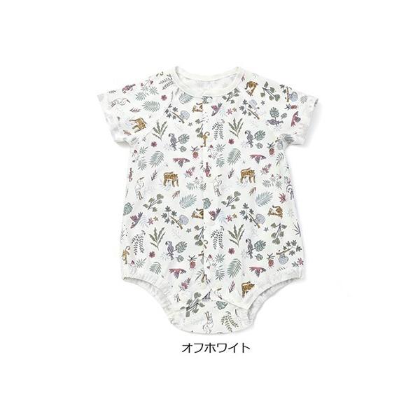 『セール実施中』※このアイテムは返品・交換対象外商品です。ZOZO問い合わせ番号:79119385ショップ:KIMURATAN ONLINE，キムラタン オンラインブランド:愛情設計，アイジョウセッケイ商品名:愛情設計 前開き半袖ボディシャ...