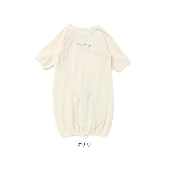 『セール実施中』※このアイテムは返品・交換対象外商品です。ZOZO問い合わせ番号:79119446ショップ:KIMURATAN ONLINE，キムラタン オンラインブランド:愛情設計，アイジョウセッケイ商品名:愛情設計 ベンリードレスカテゴ...