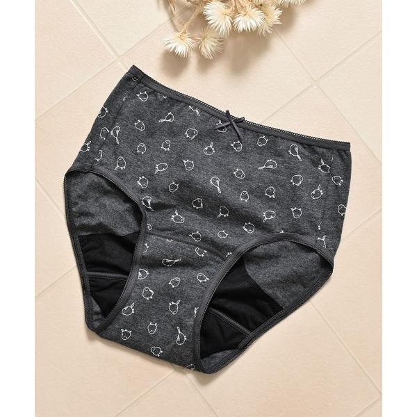 ※このアイテムは返品・交換対象外商品です。ZOZO問い合わせ番号:79246873ショップ:Honeys，ハニーズブランド:Honeys，ハニーズ，CINEMA CLUB，シネマクラブ商品名:【抗菌・防臭・防水】サニタリーショーツ（夜）カテ...