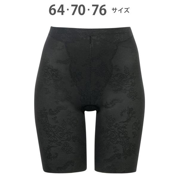 『タイムセール実施中』※このアイテムは返品・交換対象外商品です。ZOZO問い合わせ番号:79278990ショップ:Wacoal，ワコールブランド:WACOAL，ワコール商品名:ガードル　「EverChic」カテゴリ:アンダーウェア>シ...