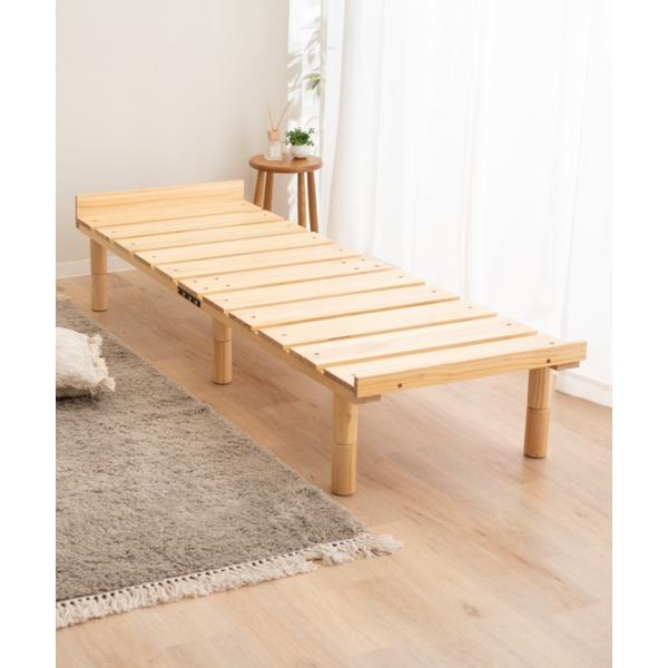 『タイムセール実施中』ZOZO問い合わせ番号:79279825ショップ:EMOOR，エムールブランド:EMOOR，エムール商品名:高さが変えられる天然木スノコベッド OSMOS デイベッドカテゴリ:インテリア>家具ブランド品番:458...