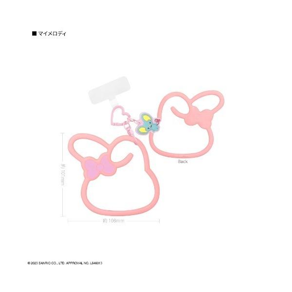 ZOZO問い合わせ番号:79313937ショップ:A BAG OF CHIPS，ア バッグ オブ チップスブランド:sanrio，サンリオ，A BAG OF CHIPS，アバッグオブチップス商品名:sanrio/サンリオ　マルチリングプラス...