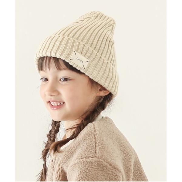 『タイムセール実施中』ZOZO問い合わせ番号:79544962ショップ:KIMURATAN ONLINE，キムラタン オンラインブランド:n.o.u.s，ノウズ商品名:n.o.u.s ニット帽子カテゴリ:帽子>キャップブランド品番:4...