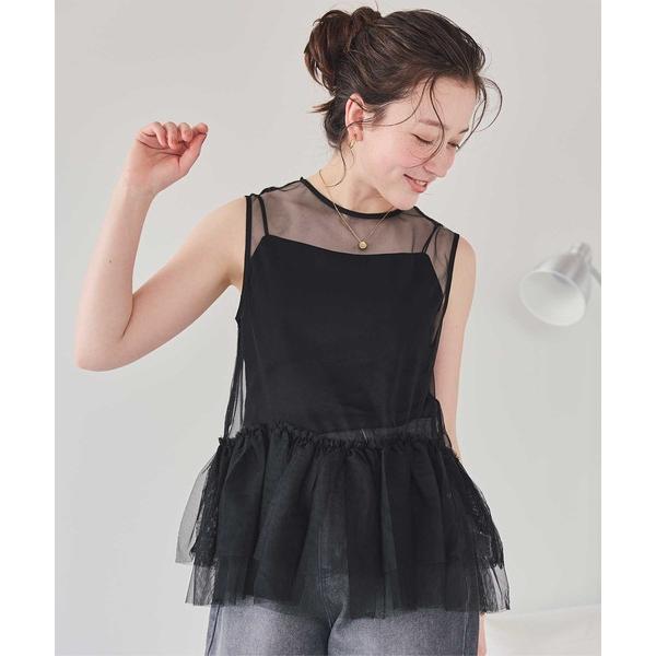 『タイムセール実施中』ZOZO問い合わせ番号:79639154ショップ:titivate，ティティベイトブランド:titivate，ティティベイト商品名:ペプラムギャザーチュールトップスカテゴリ:トップス>Tシャツ/カットソーブランド...